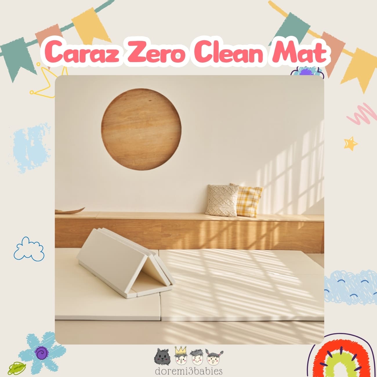 【韓國Caraz地墊種類指南】一文搞懂 Caraz 地墊 5 大系列差異與適合族群